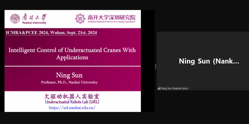 PCEE 2024 | Power, Control and Electrical Engineering