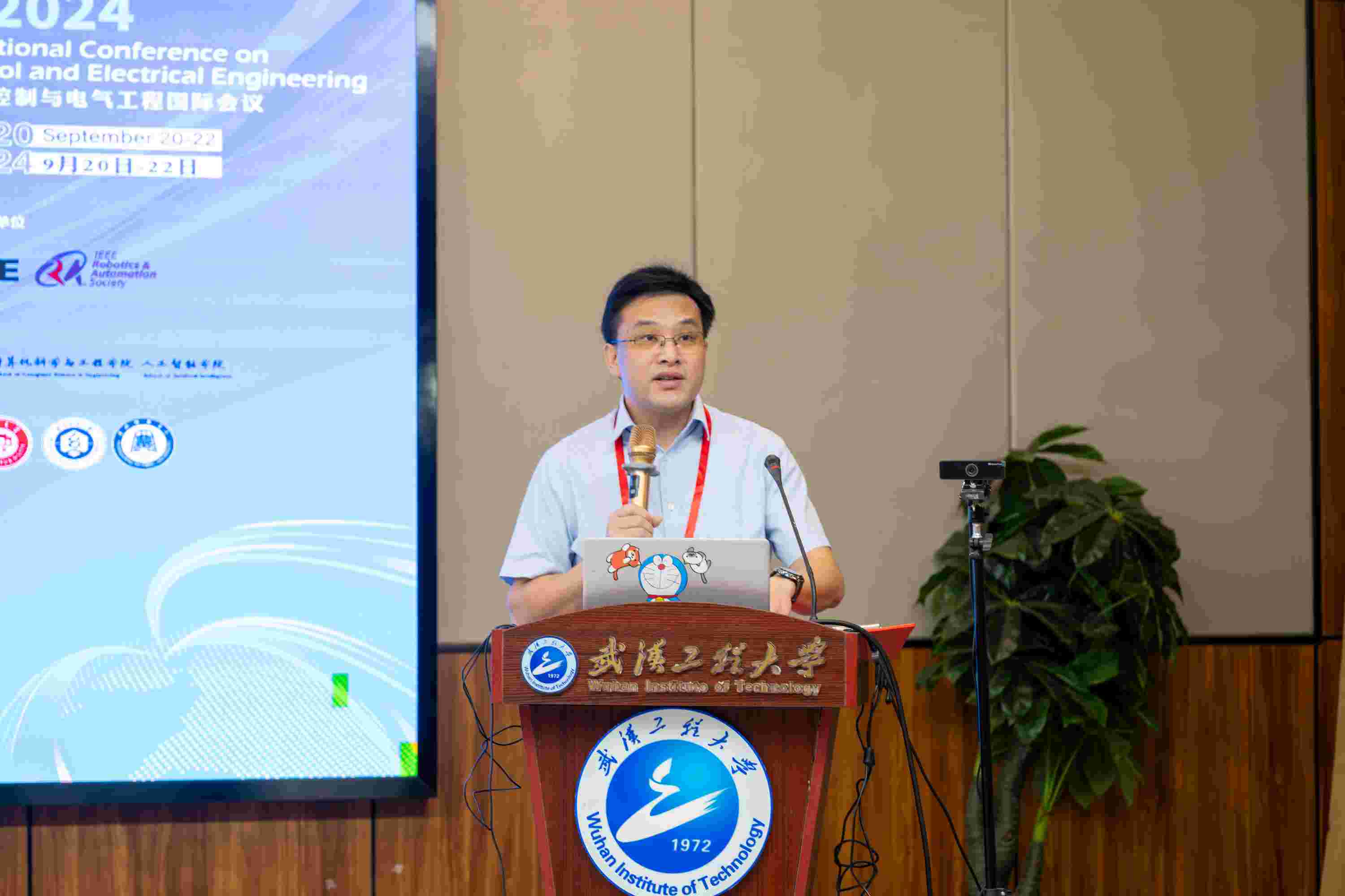 PCEE 2024 | Power, Control and Electrical Engineering