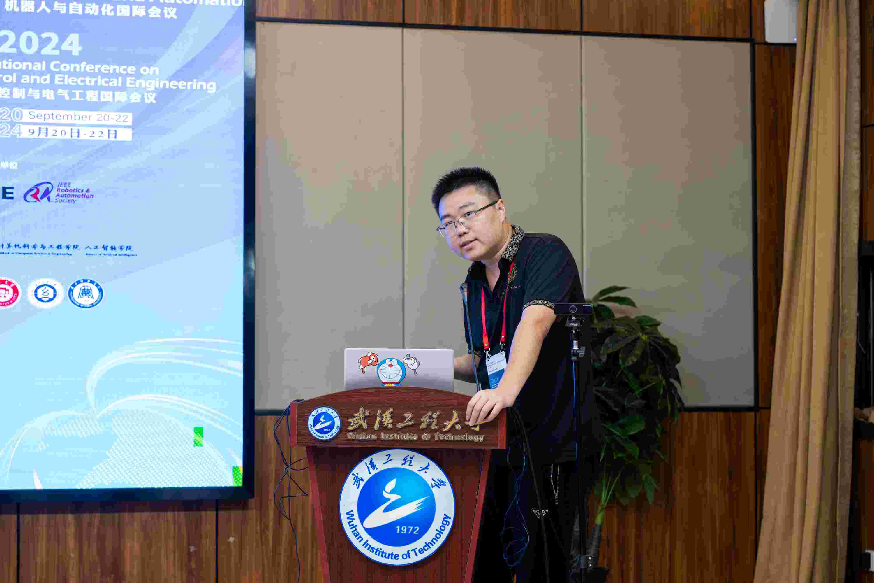 PCEE 2024 | Power, Control and Electrical Engineering