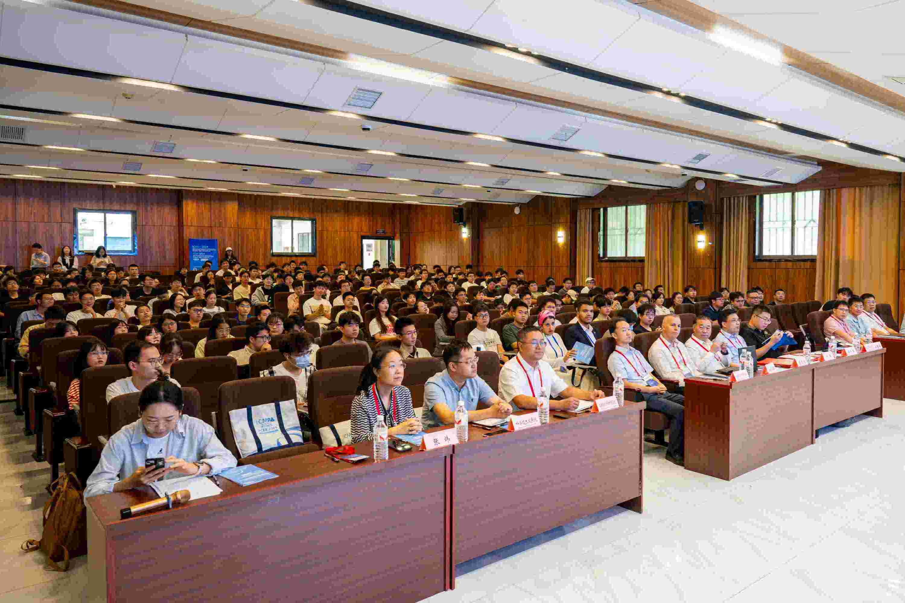 PCEE 2024 | Power, Control and Electrical Engineering